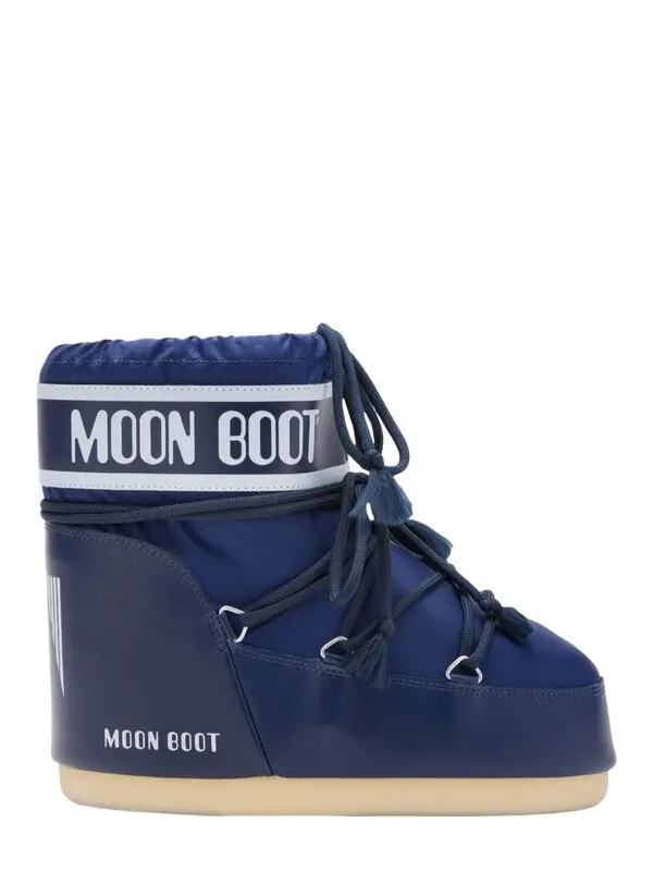Moon Boot Round-toe Snow Boots - Blue