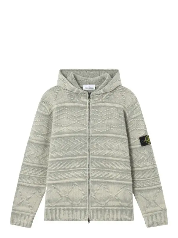 Stone Island Zip-up Hooded Jumper With Textured Pattern - Sage