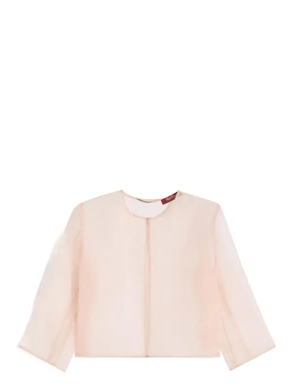 Max Mara Shawl Collar Short Jacket - Pink