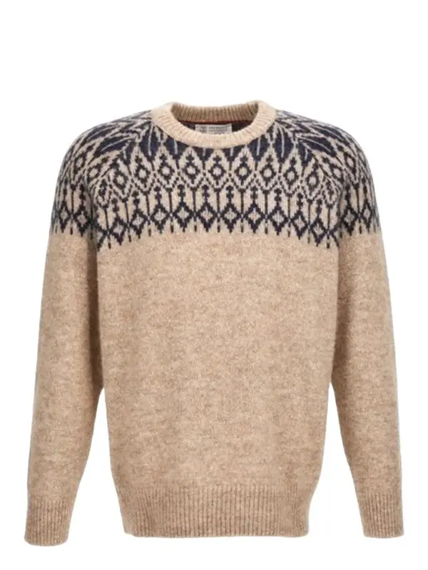 Brunello Cucinelli Patterned Knitted Crewneck Jumper - Nude