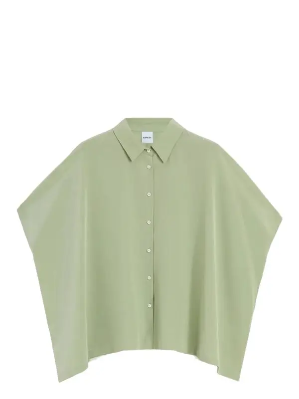Aspesi Button-up Shirt With Lapel Collar - Nude