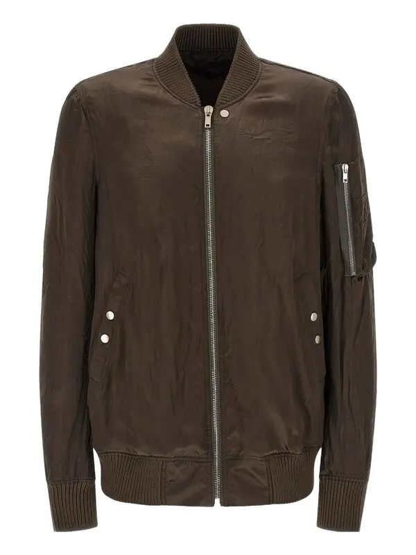 Rick Owens Classic Bomber Jacket - Brown