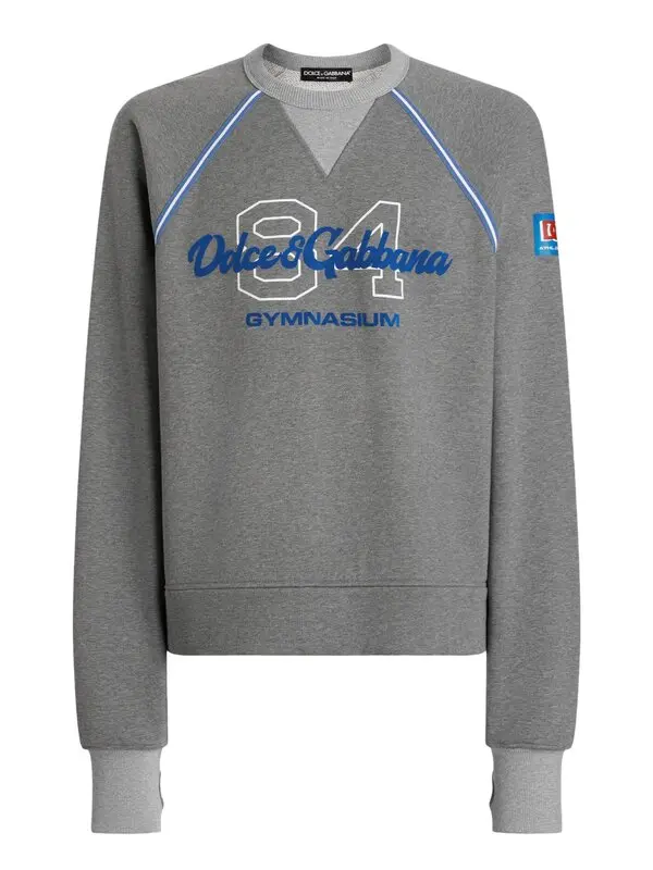 Dolce & Gabbana Logo Sweatshirt - Gray