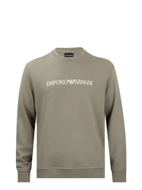 Emporio Armani Long-sleeved Sweatshirt - Gray