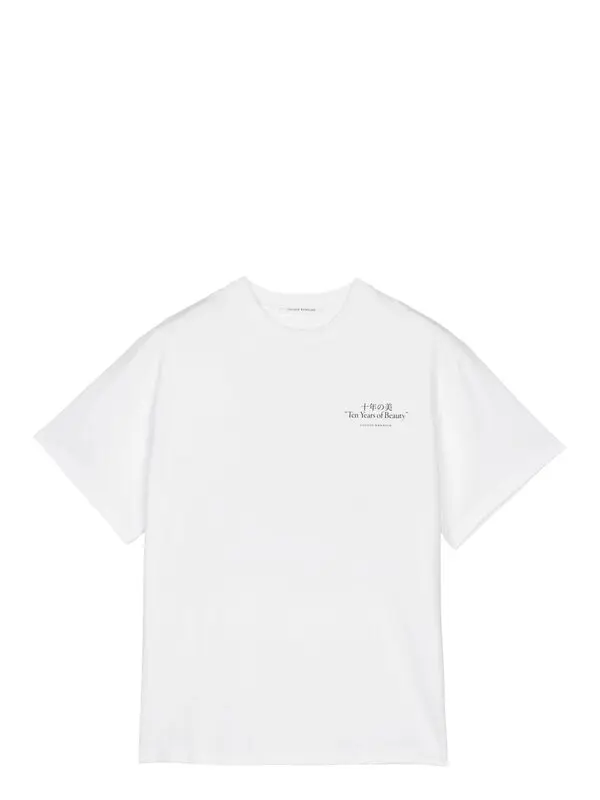 Cecilie Bahnsen Graphic Print T-shirt - White