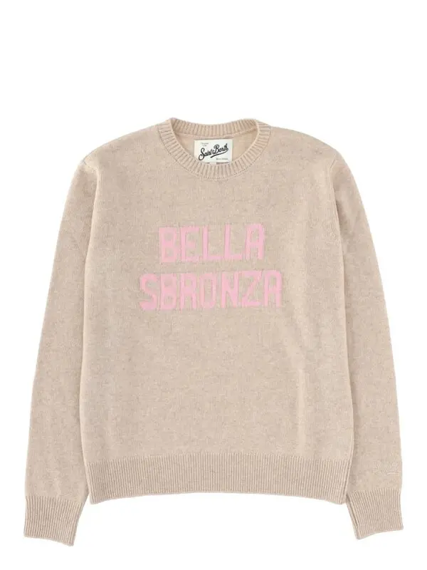 MC2 SAINT BARTH Crew Neck Sweater - Nude
