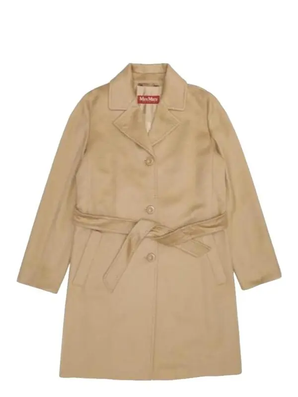 Max Mara Waist Coat - Nude