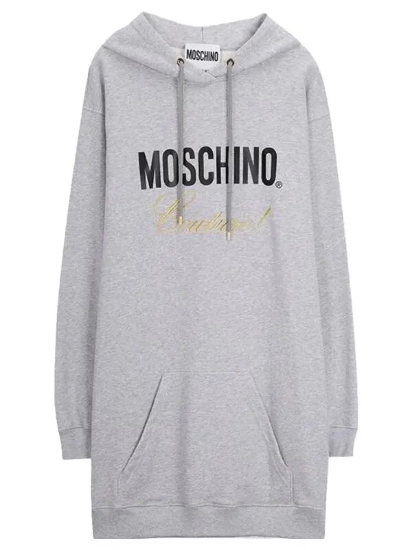Moschino Printed Hooded Dress - Gray