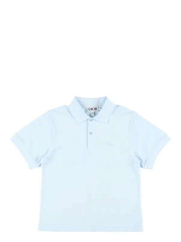 Dior Short-sleeved Collared Polo Shirt With Letter Details - White
