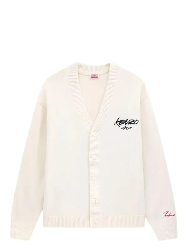 Kenzo X Futura 2000 Wool Cardigan - White