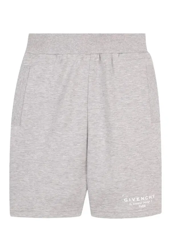 Givenchy Logo Shorts - Grey