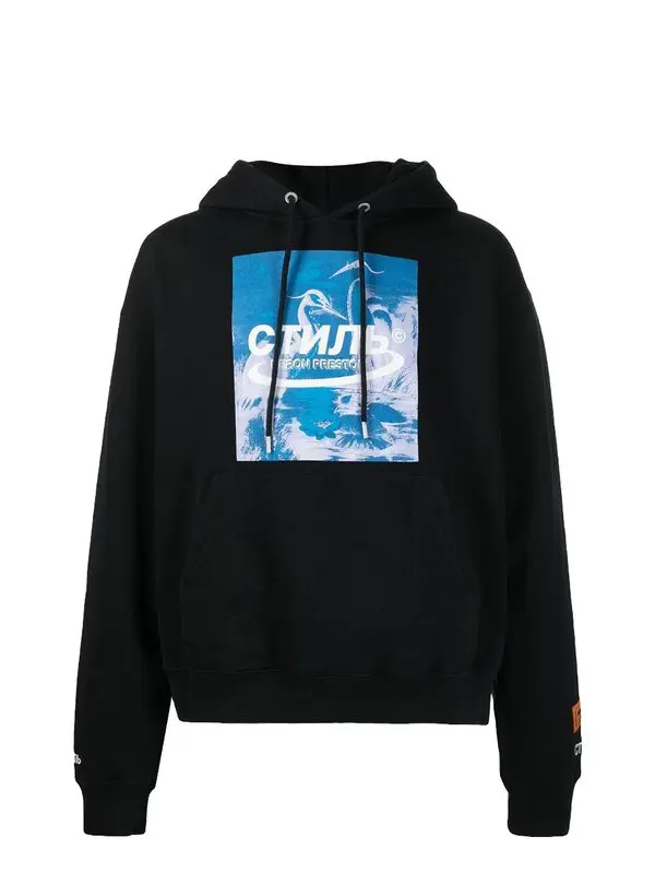 Heron Preston Logo Printed Hooded Sweater - Black