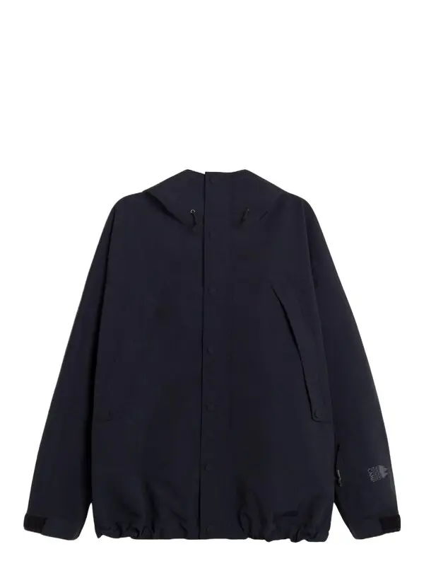 Maison Kitsuné Hooded Parka With Concealed Zipper And Snap Button Closure - Black
