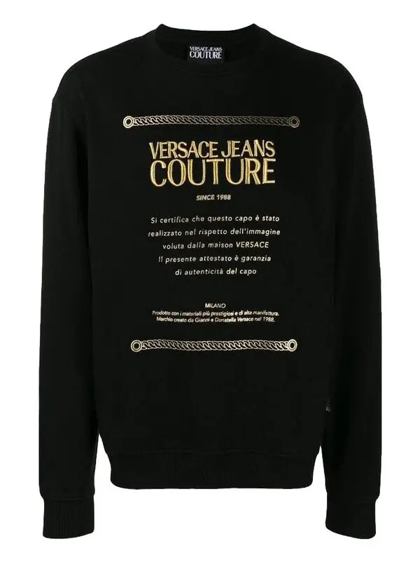 Versace Embroidered Logo Sweatshirt - Black