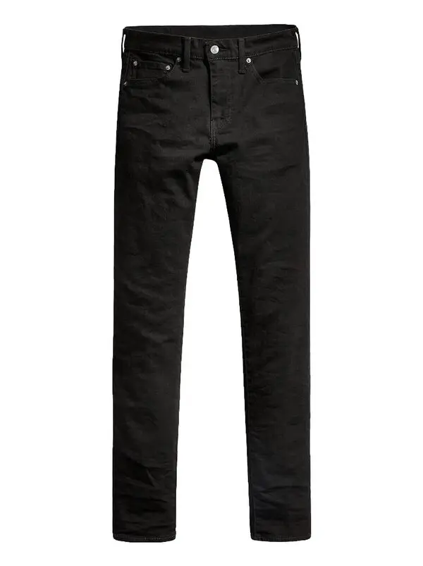 LEVI'S 511 Elastic Denim Pants - White