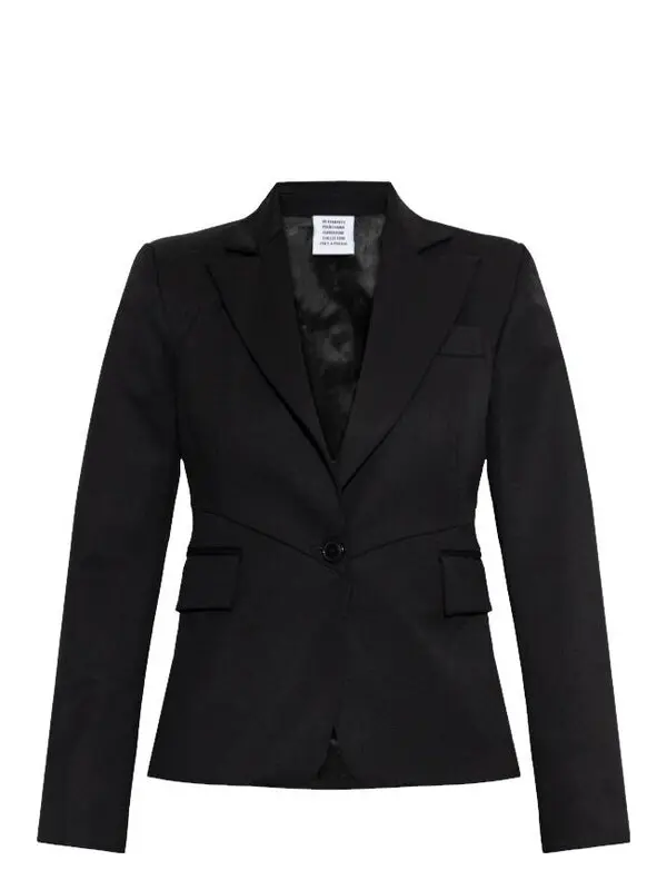 Vetements Button Wool Blazer - Black