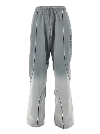 Off-White Drawstring Track Pants - Gray