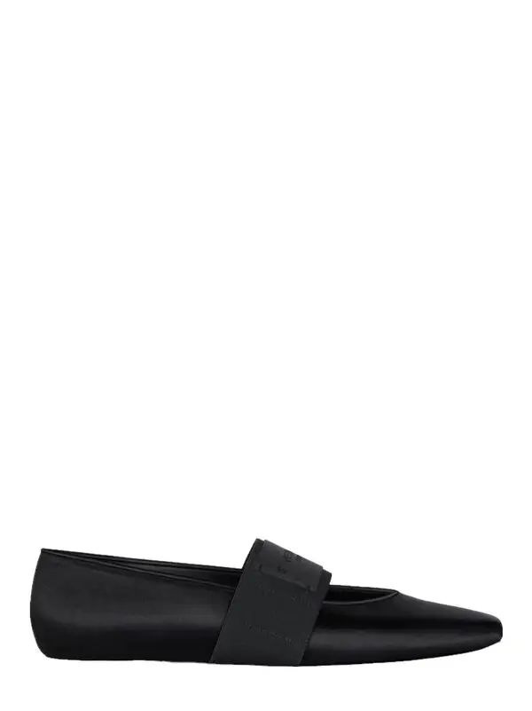 Givenchy Sliced Square Ballet Flats - Black