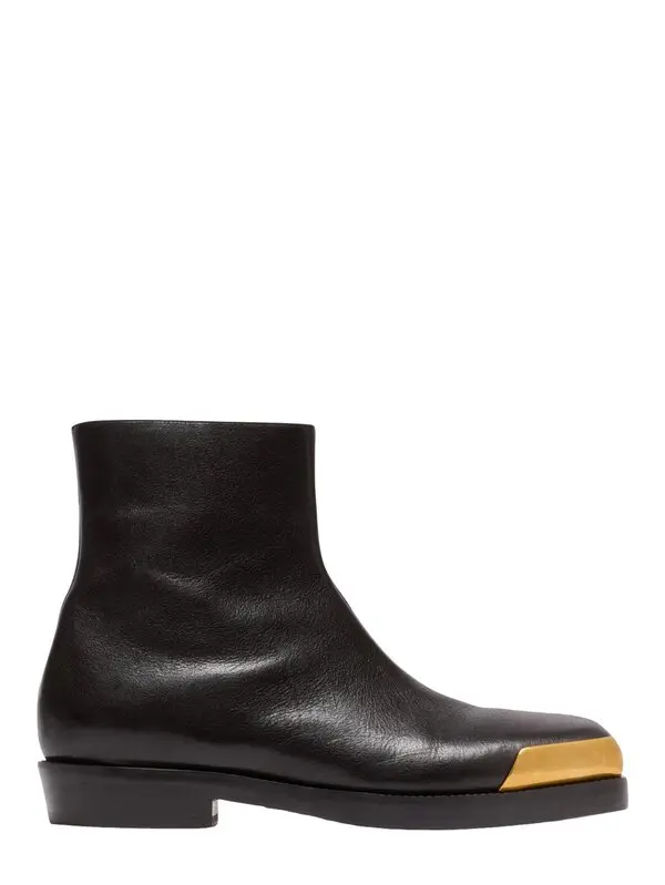 Balmain Textured Leather Square-toe Boots With Gold Toe Detail - Black