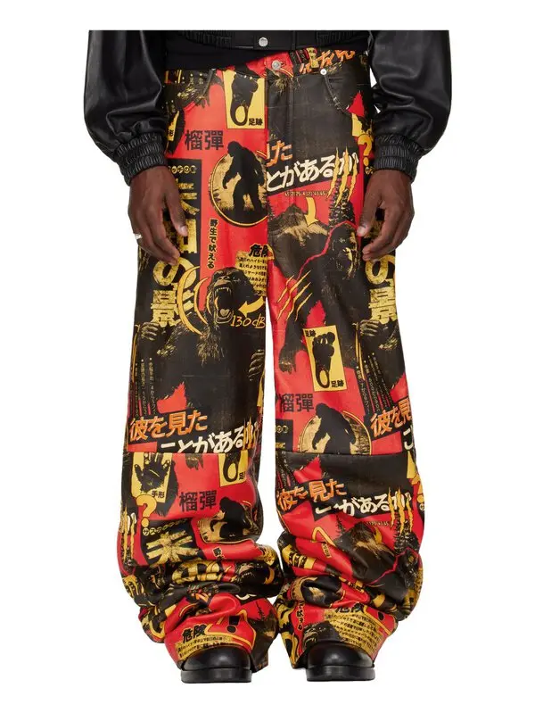 LU'U DAN Printed Ski Pants - Black