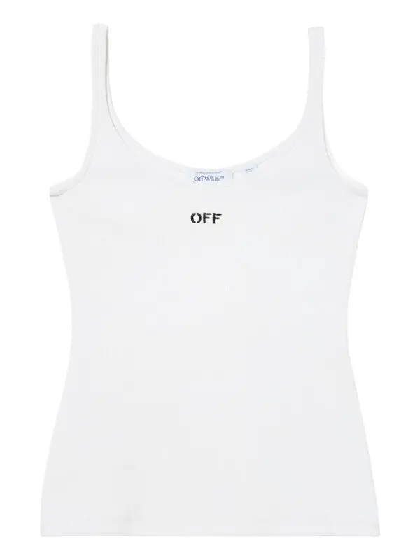 Off-White Ribbed Knit Tank Top - White