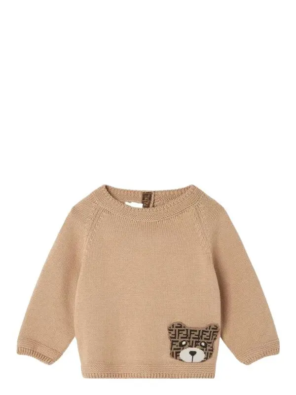 Fendi Teddy Bear Appliqué Cardigan - Brown
