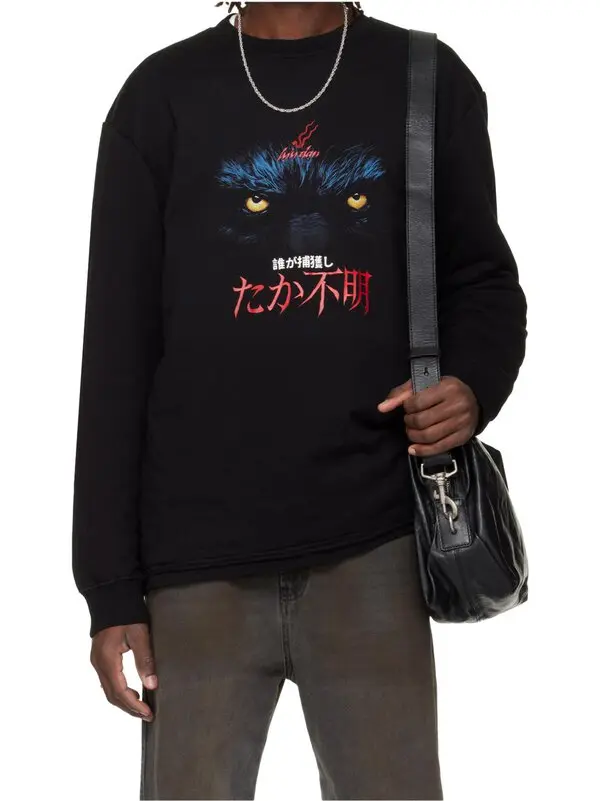LU'U DAN Long-sleeved Crew Neck T-shirt - Soft Black