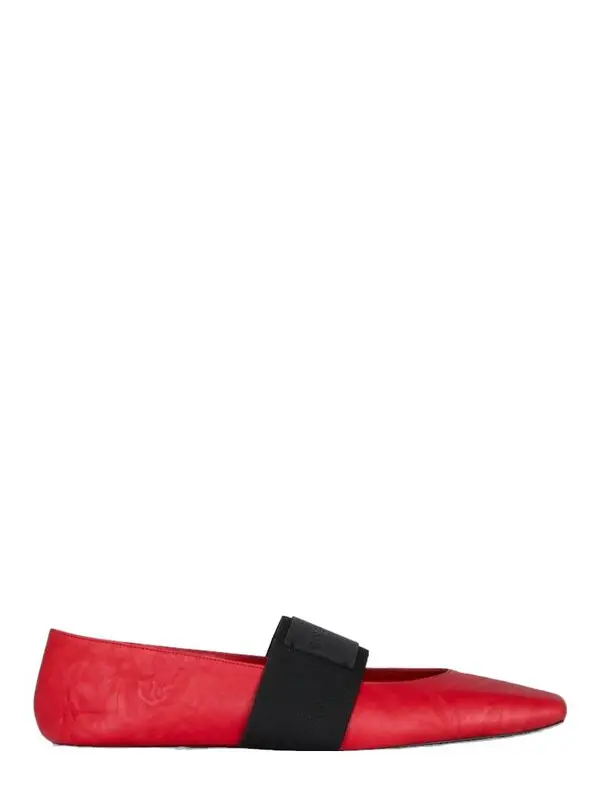 Givenchy Sliced Square Ballerinas In Textured Leather - Cinnabar