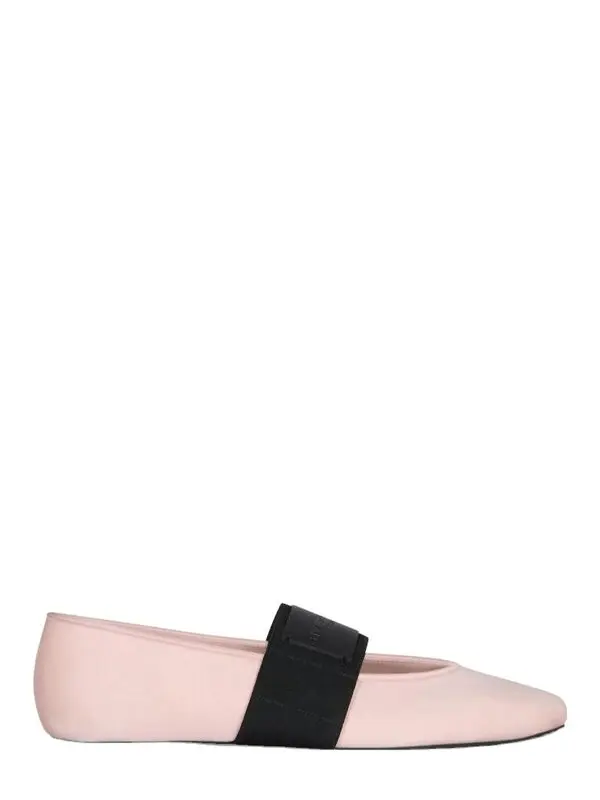 Givenchy Sliced Square Ballet Flats - Nude