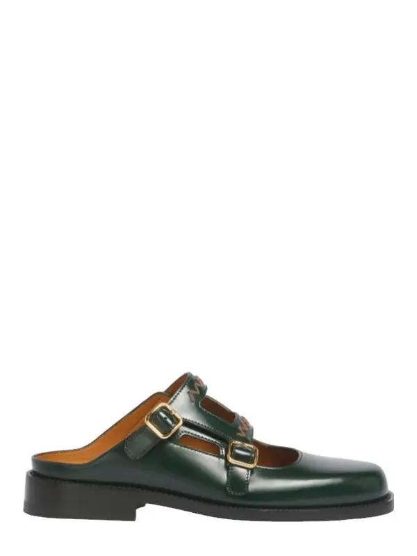 Marni Cutout Buckled Mules - Dark Green