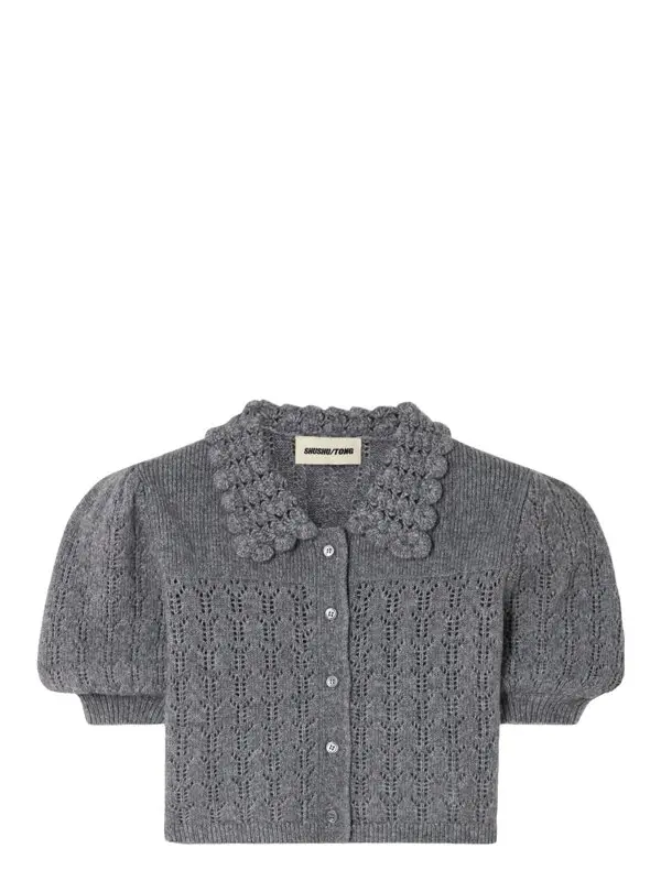 SHUSHU/TONG Openwork Puff Sleeve Knit Cardigan - Grey
