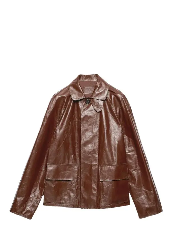 Prada Vintage-look Leather Blouson Jacket - Brown
