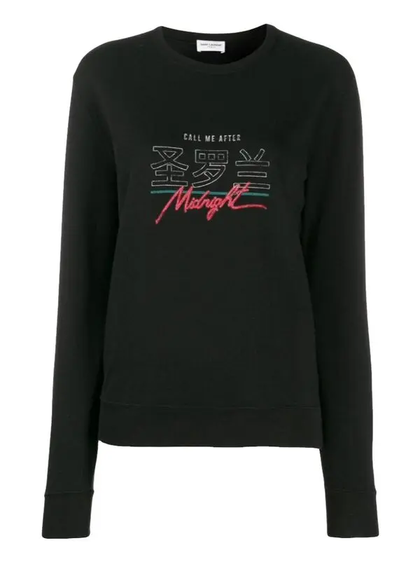 Saint Laurent Printed Logo Sweater - Black
