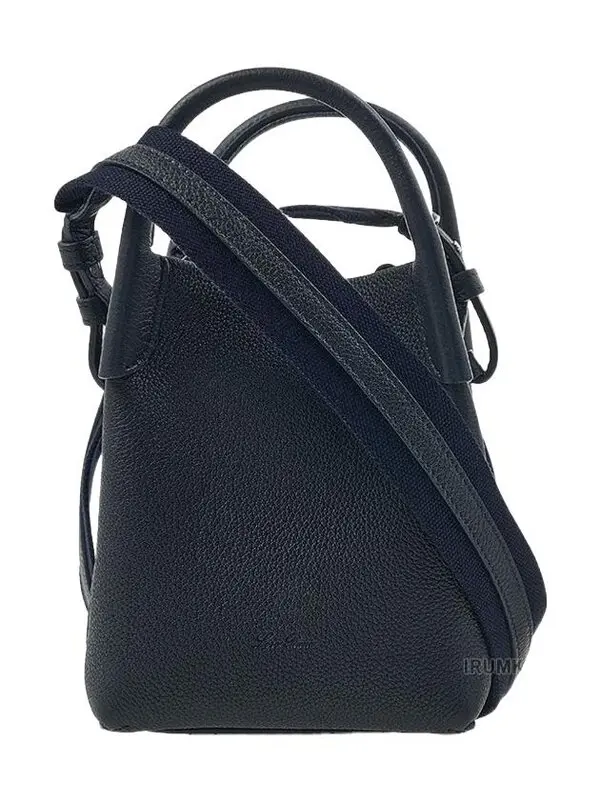Loro Piana Bale Micro Bucket Bag - Black