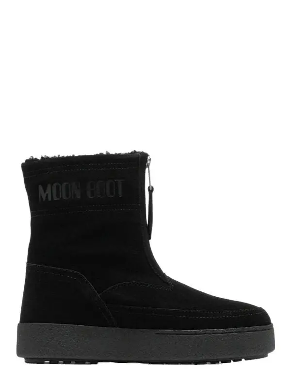 Moon Boot Logo Printed Zip Detail Boots - Black