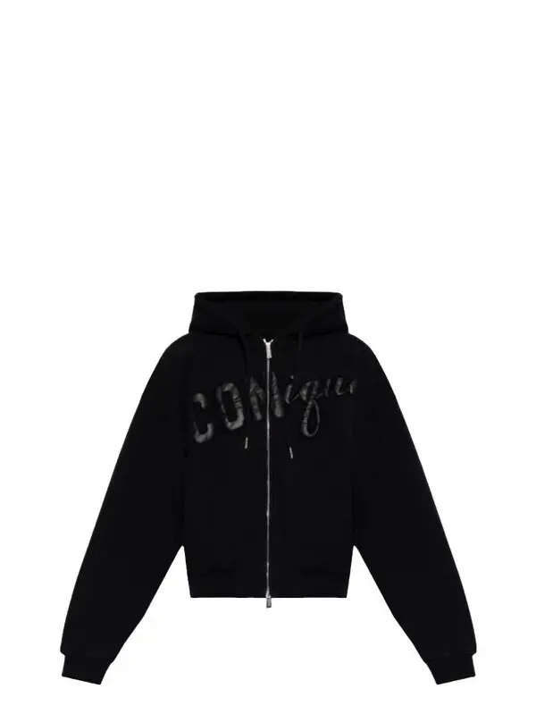 Dsquared2 Logo Zip-up Hoodie - Black