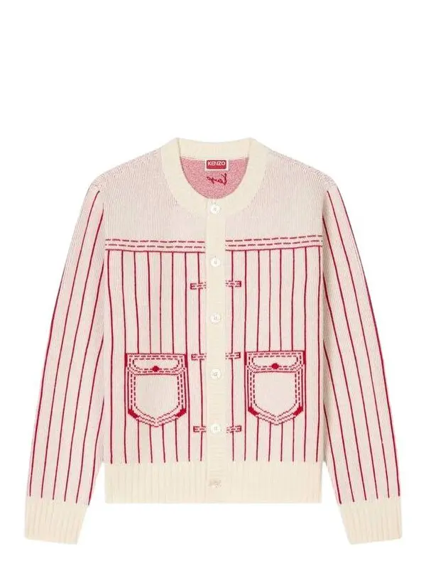 Kenzo Trompe L'oeil Striped Cardigan Sweater - Nude