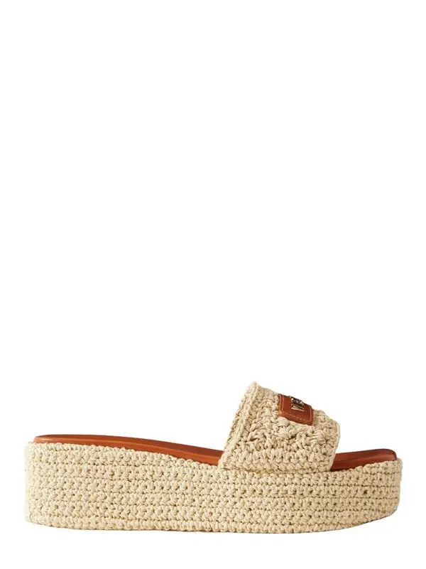 Versace Platform Open-toe Slides - Neutral