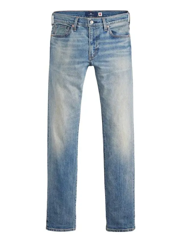 LEVI'S 511 Slim Fit Jeans - Gray