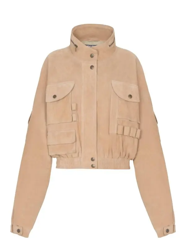 Balmain Leather Bomber Jacket - Beige