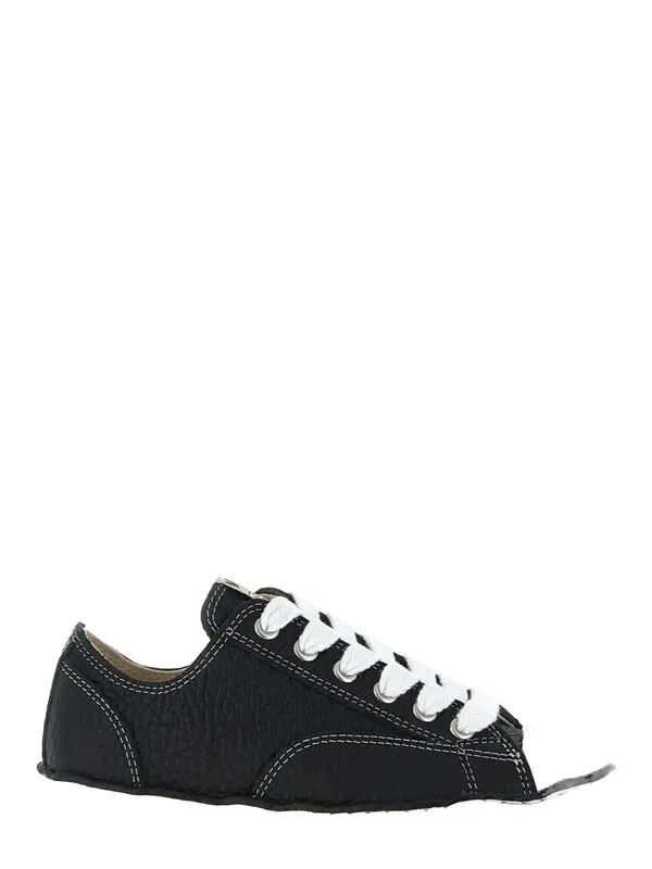 Mihara Yasuhiro Peterson23 Textured Leather Sneakers - White/black