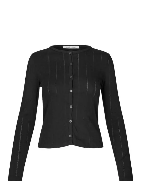 SAMSOE SAMSOE Ribbed Knit Button-up Cardigan - Black