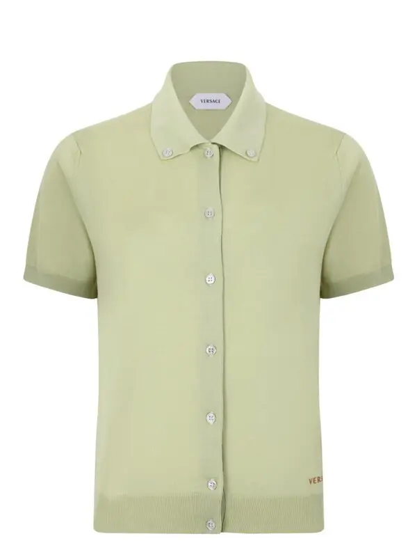 Versace Short Sleeve Button-down Shirt - Nude