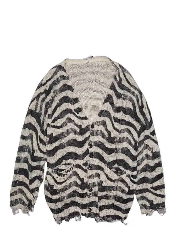R13 Oversized Zebra Print Distressed Knit Cardigan - Gray