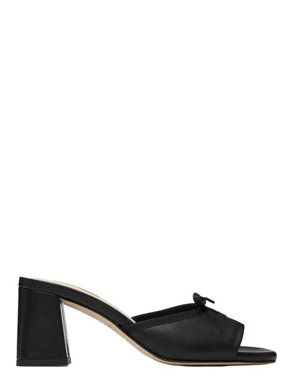 Repetto Jordana 60 High-heeled Sandals - Black