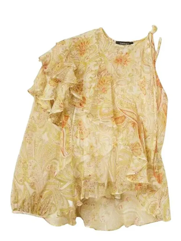 TWINSET Floral Print Silk Blouse With Ruffles - Nude