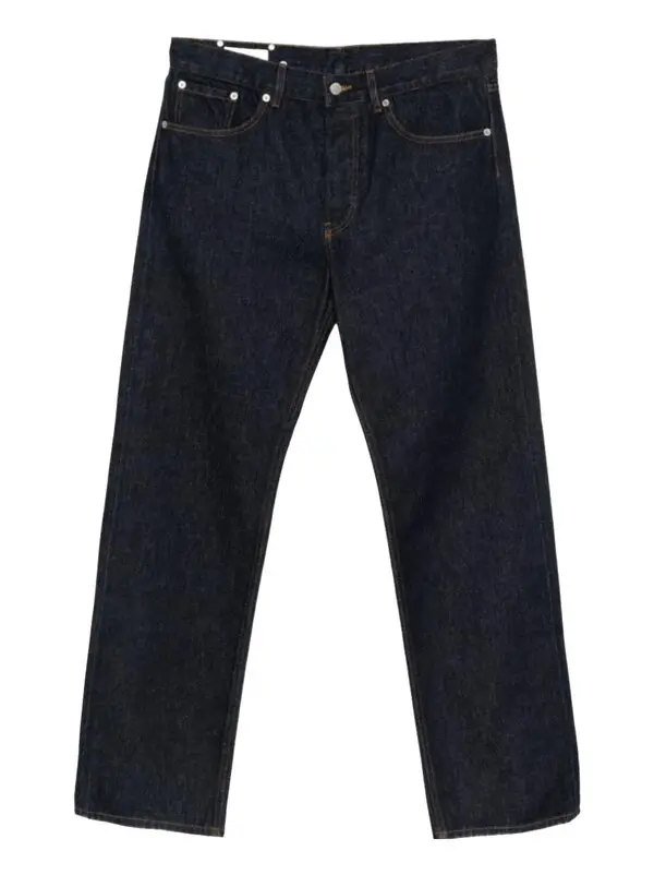 Dries Van Noten Belt Loop Jeans - No