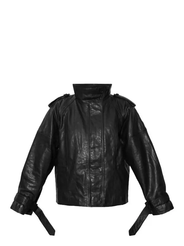 ALLSAINTS Serne Leather Jacket With Stand Collar - Black