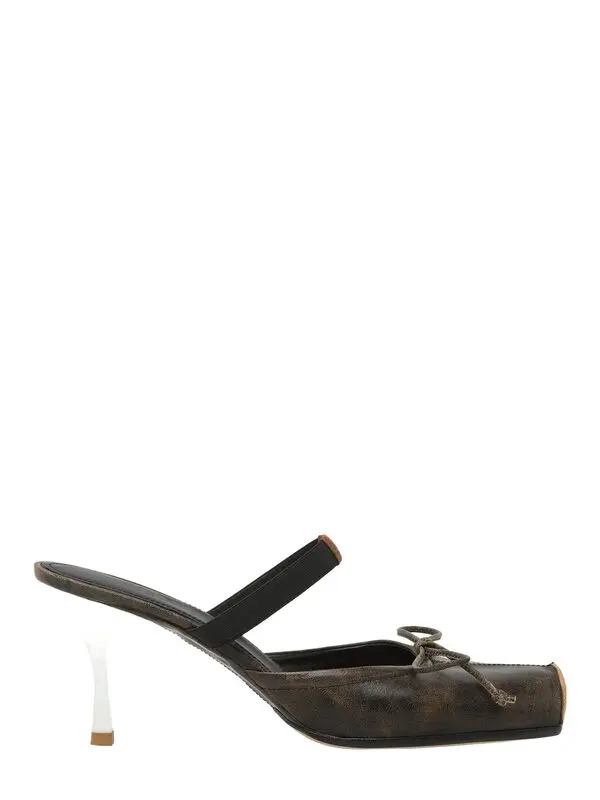 MAISON MARGIELA Square-toe Leather Ballerina Mules - Brown