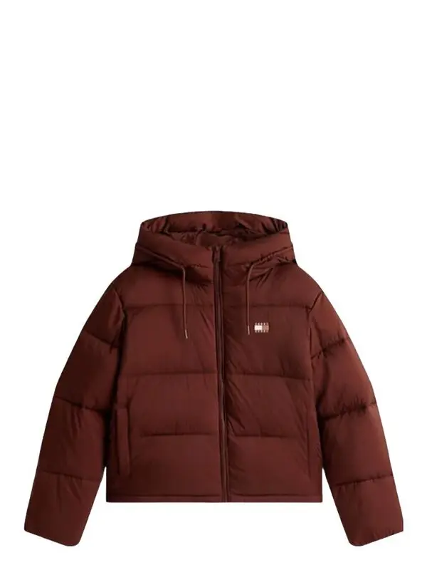 Tommy Hilfiger Hooded Cotton Jacket With Drawstring - Brown